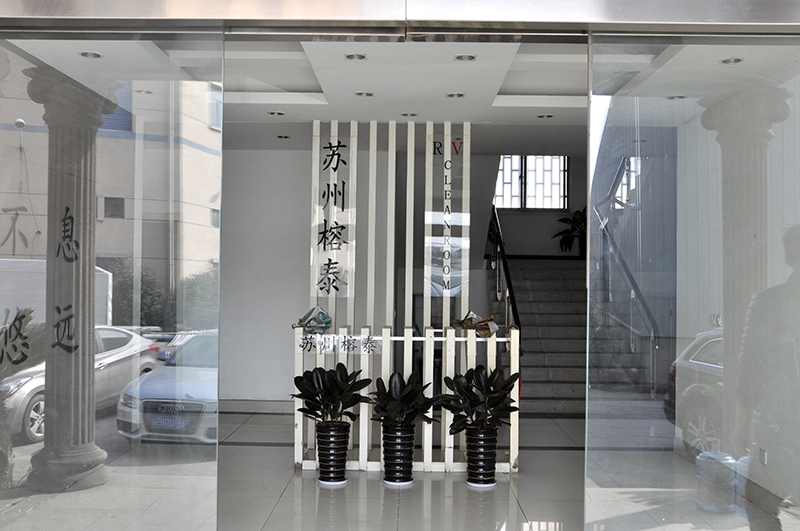 Office Building Materials